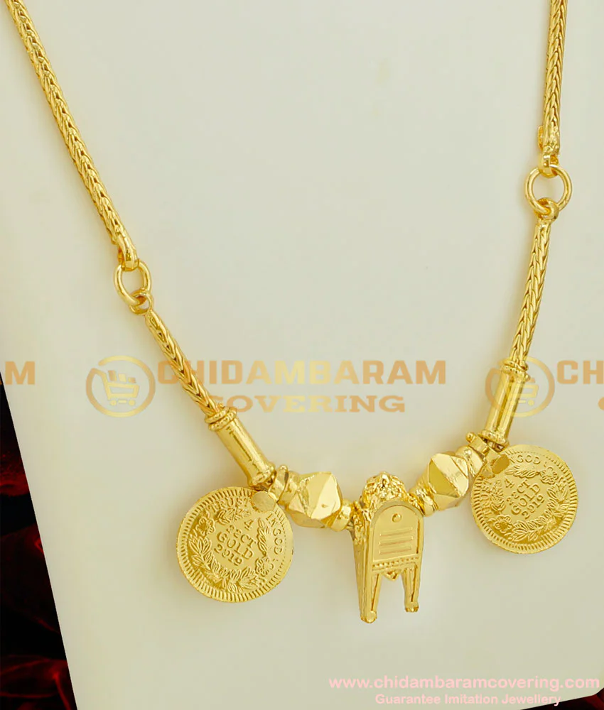 Thn08 Gold Plated Sivan Thali Mangalyam Complete Set With Roll Kodi